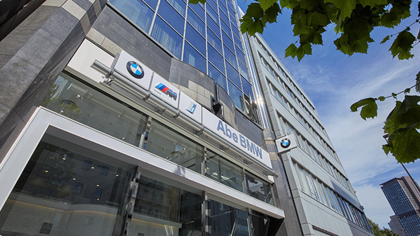 Abe BMW | 正規ディーラー 東京都内 港区 品川区 目黒区 23区