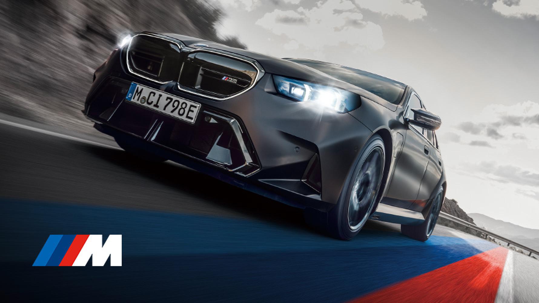 Meguro BMW | Abe BMW 目黒ショールーム 都内 正規ディーラー 目黒区 目黒通り