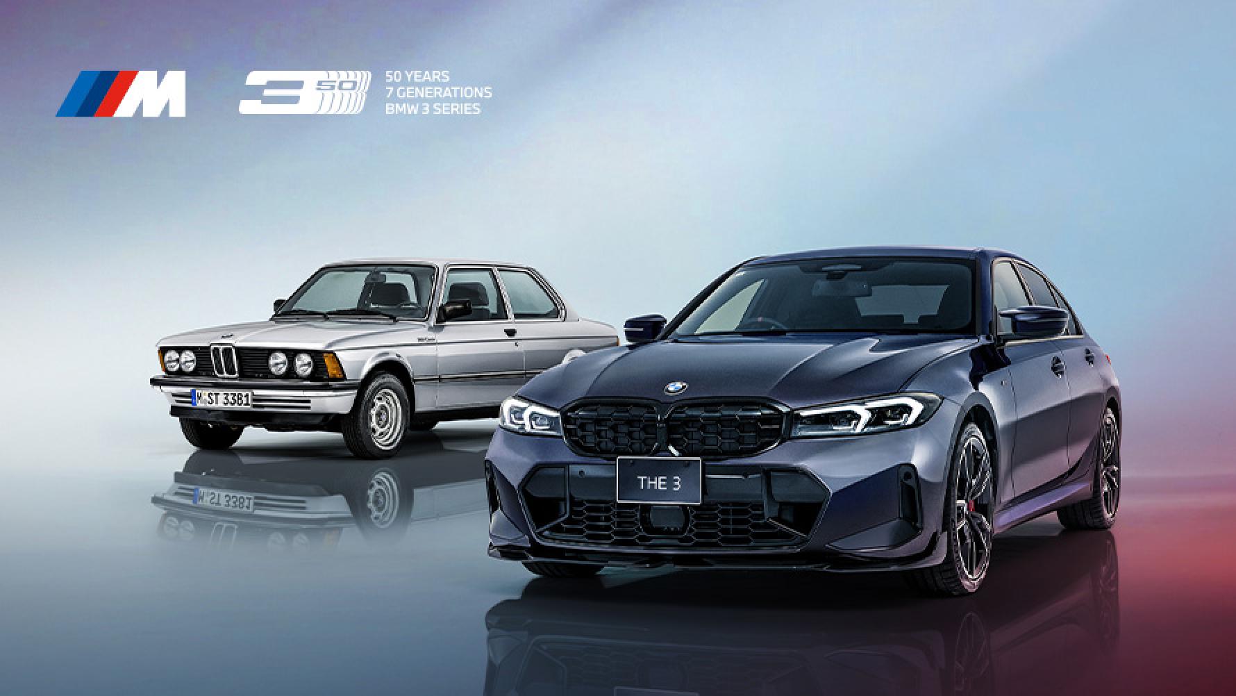 Abe BMW | 注目の最新モデル 特別仕様車 都内正規ディーラー