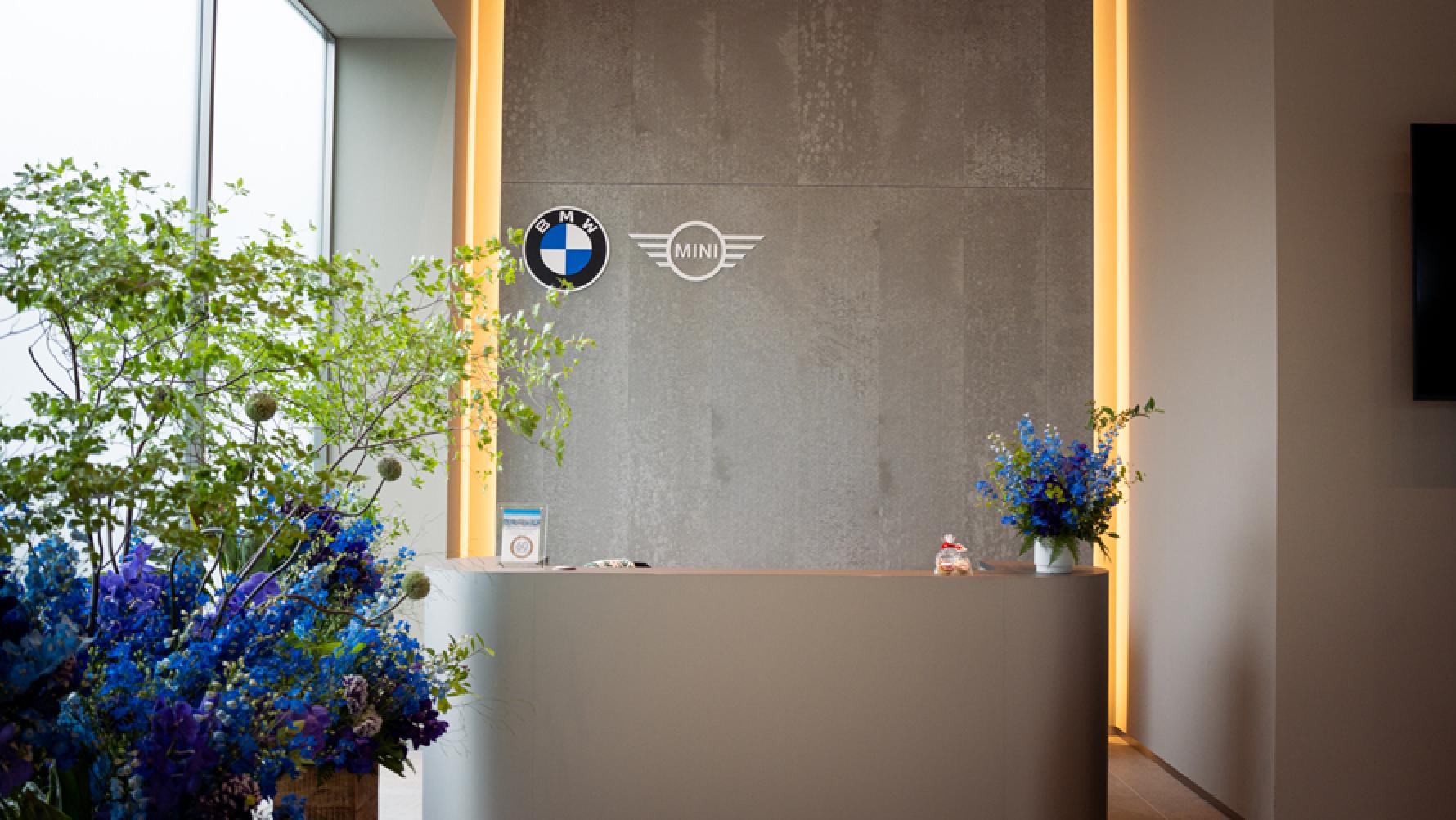 Meguro BMW | Abe BMW 目黒ショールーム 都内 正規ディーラー 目黒区 目黒通り