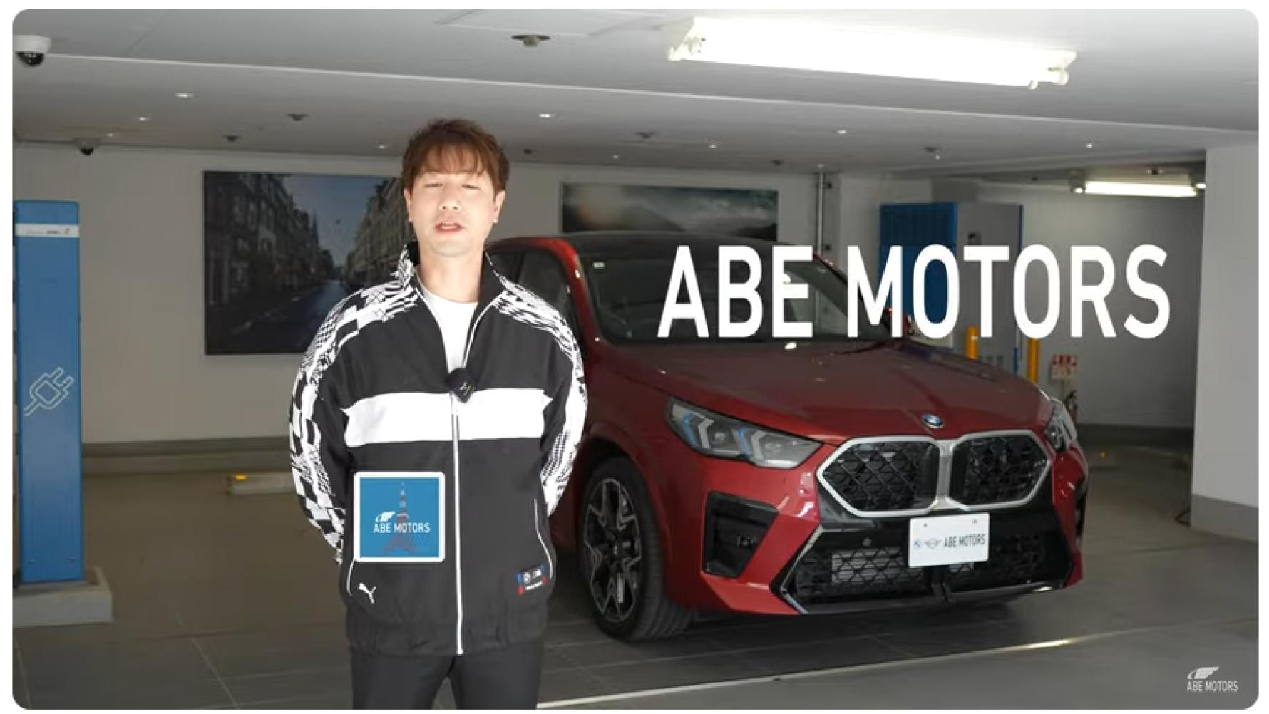 Abe BMW | 正規ディーラー 東京都内 港区 品川区 目黒区 23区