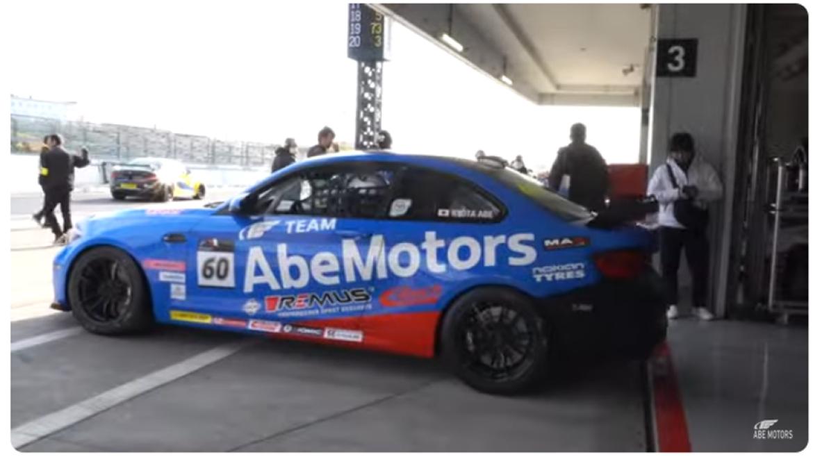 Abe BMW 最新情報 週末イベント オリジナル企画情報