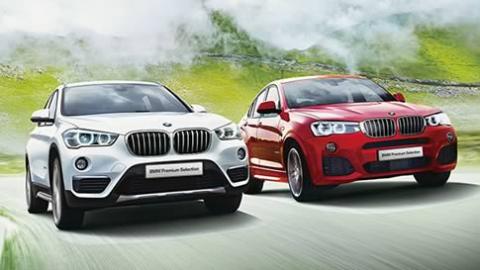 Meguro BMW | Abe BMW 目黒ショールーム 都内 正規ディーラー 目黒区 目黒通り