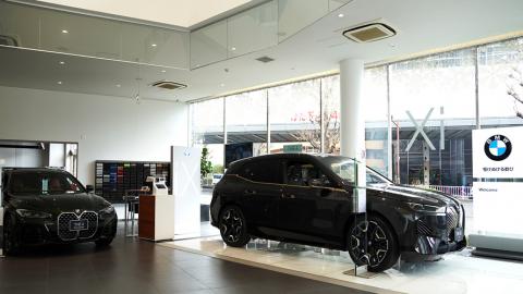 Meguro BMW | Abe BMW 目黒ショールーム 都内 正規ディーラー 目黒区 目黒通り